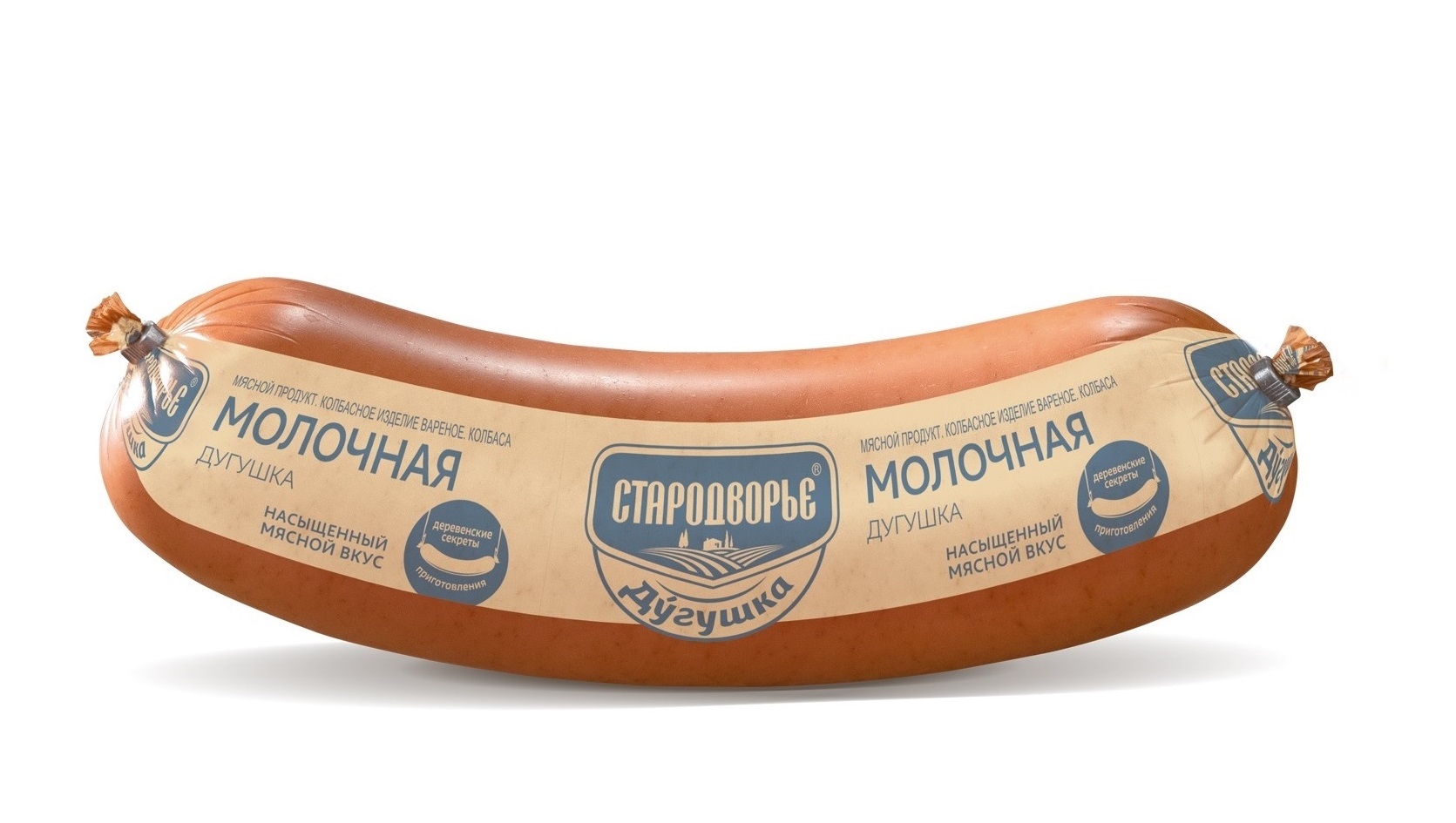 Колбаса Дугушка Фото — Картинки фотографии