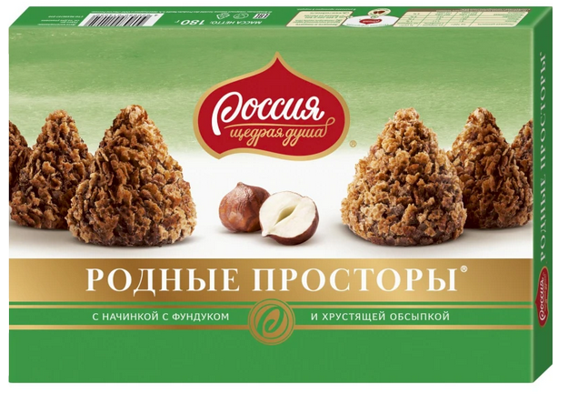 Конфеты Родные Просторы с фундуком, 180 г - купить с доставкой в ...
