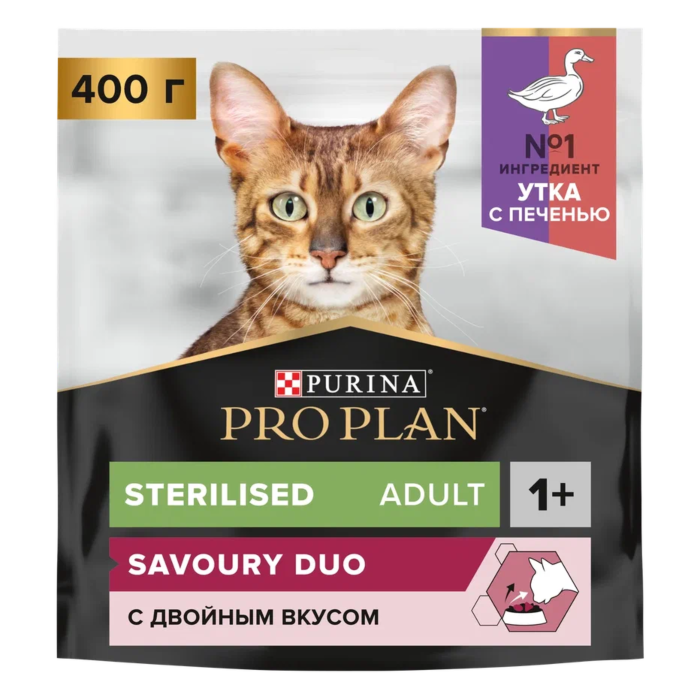 Pro Plan для стерилизованных кошек с уткой и печенью, 1,5 кг - купить с ...
