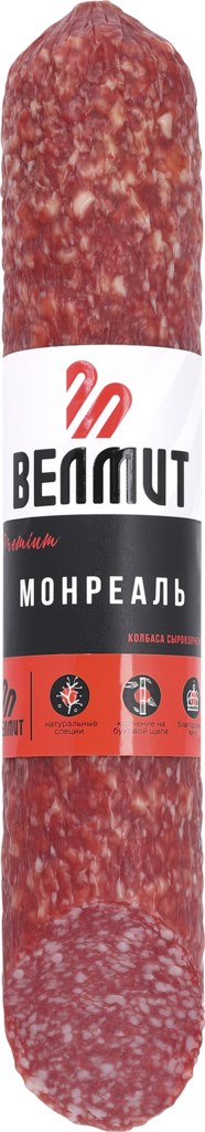 Сырокопченая колбаса Монреаль Велмит (средний вес: 500 г) - купить с ...