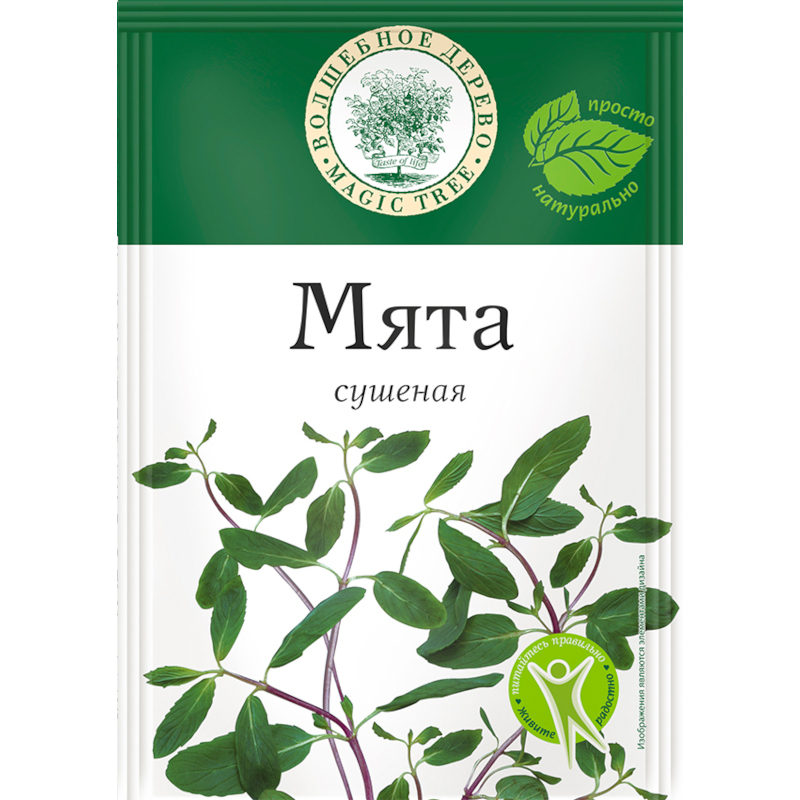Мята сушеная Волшебное Дерево, 10 г - купить с доставкой в Ростове-на ...