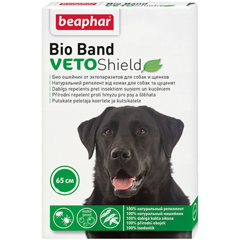 Ошейник Beaphar Bio+ для собак и щенков от блох и клещей - купить с ...